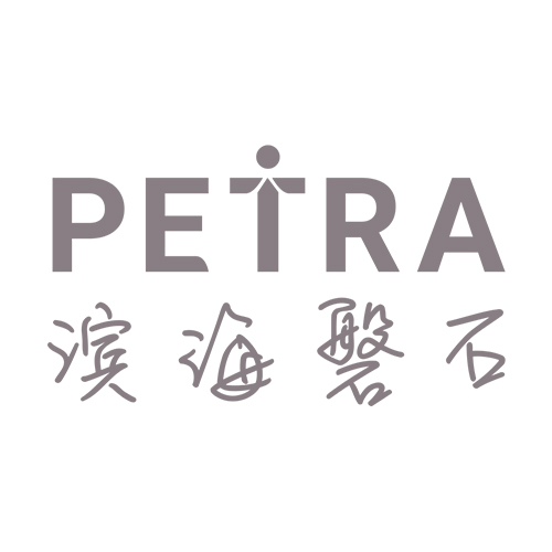 Privacy Policy - Petra Community